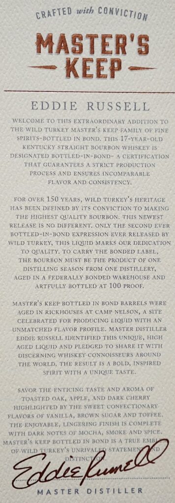 Wild Turkey 17 Year Bottled In Bond Review [In Depth] The Whiskey Shelf